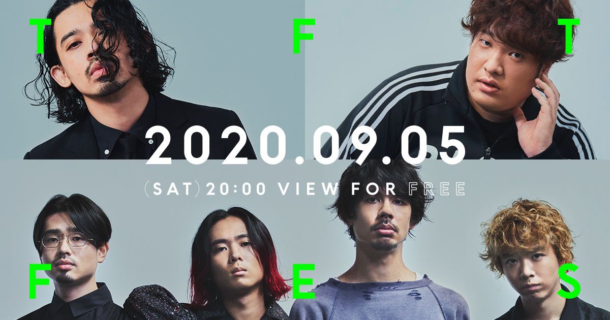 THE FIRST TAKE FES vol.1